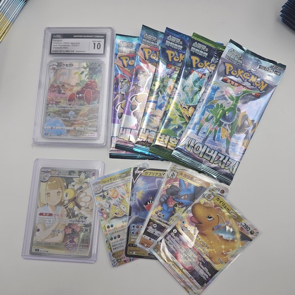 Mini Pokemoncards - Etsy