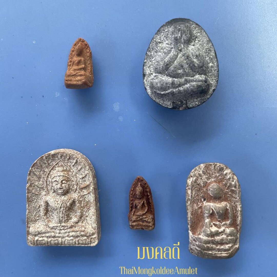 Sacred Thai Amulet Set (5 Pieces) – Phra Rod, Phra Pidta, Phra Khong ...