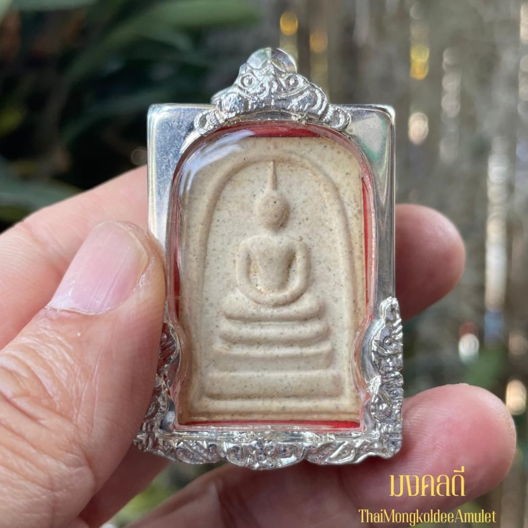 Phra Somdej Wat Rakang Big Pim Kes Thalu Sum | Saturday 5 Ceremony ...