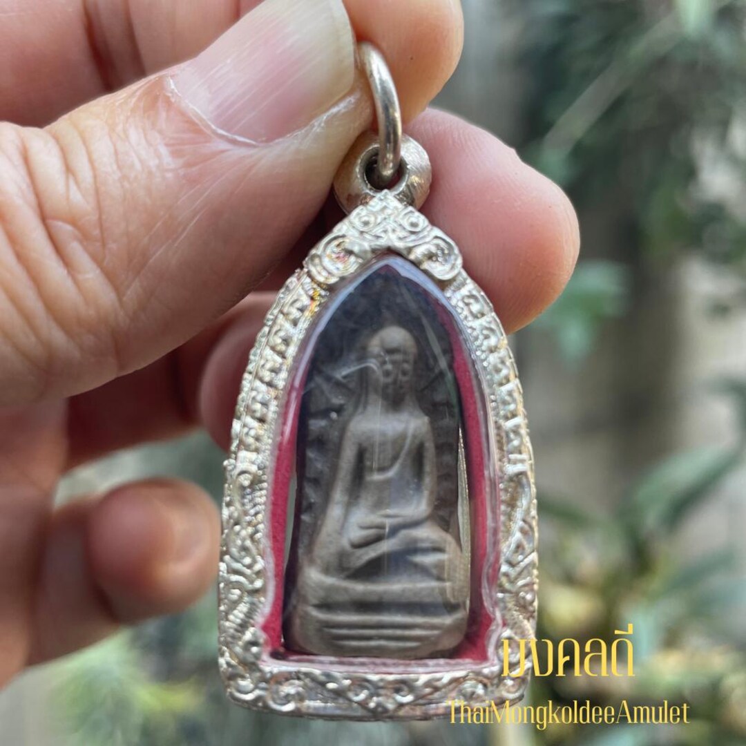 Phra Rod Thai Amulet From Mahawan Temple – Rare Benjakaphi, Protection ...