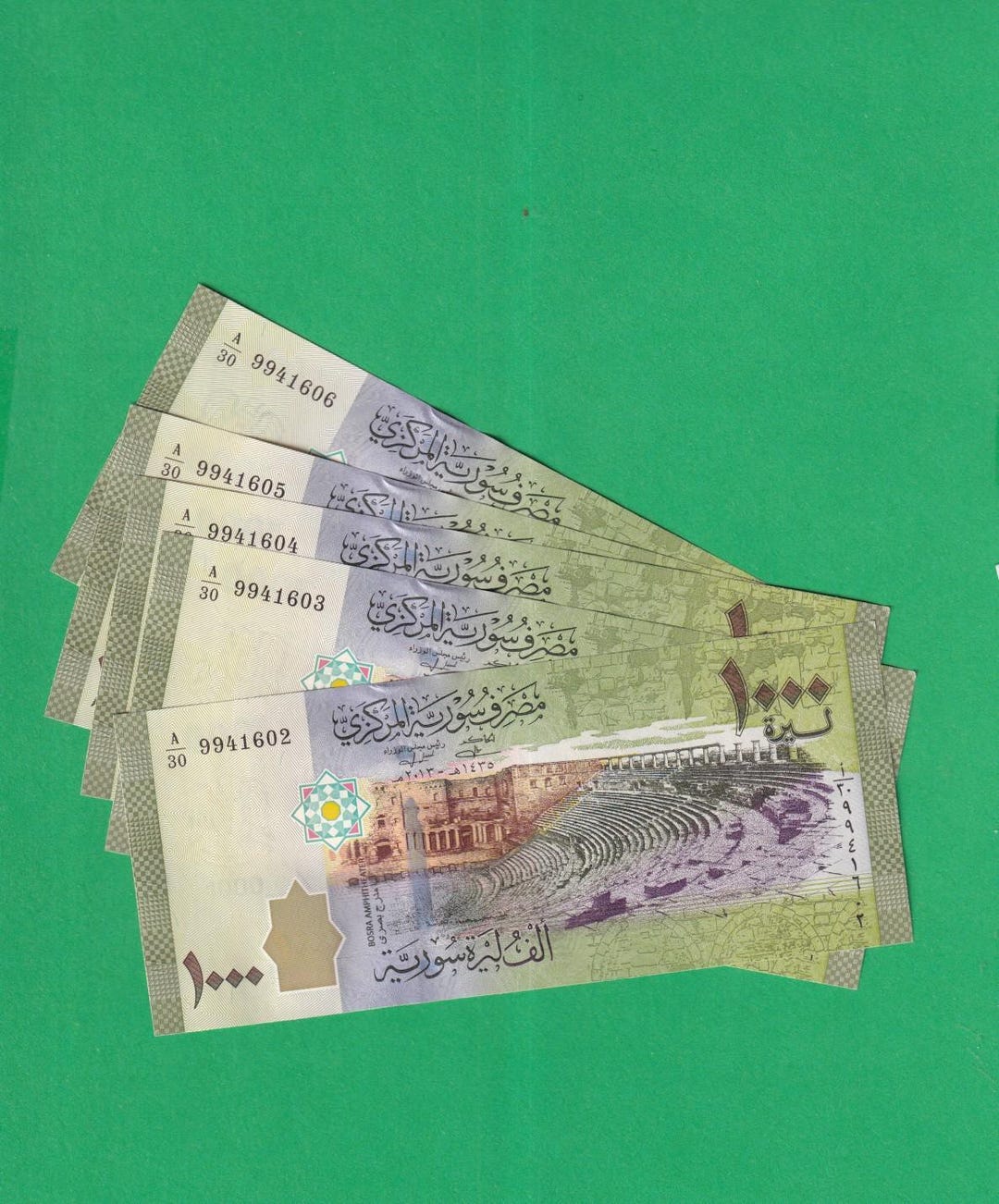Syria 1000 Pounds X5 UNC Sequence Consecutive Numbers Banknotes - Etsy