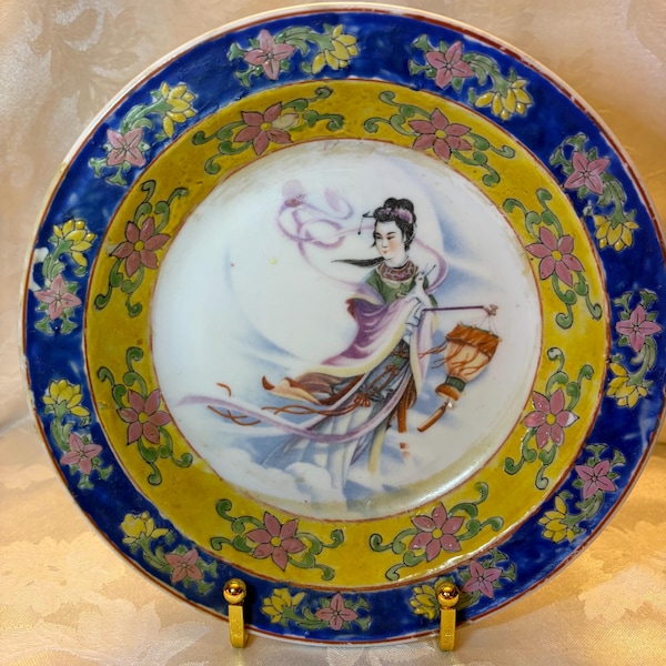 Vintage Asian Lady Plate - Etsy