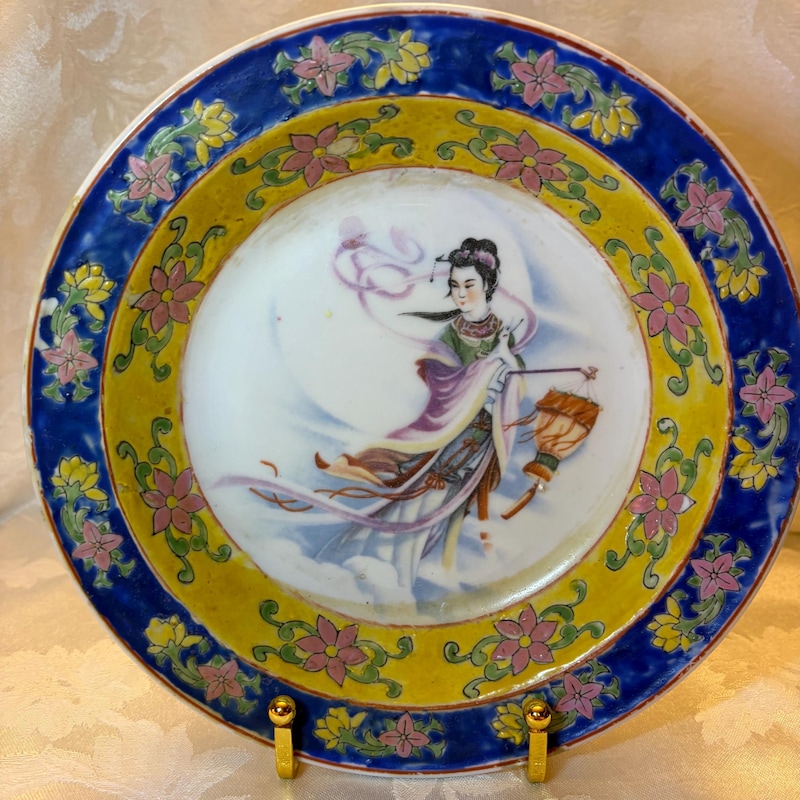 Vintage Asian Lady Plate - Etsy