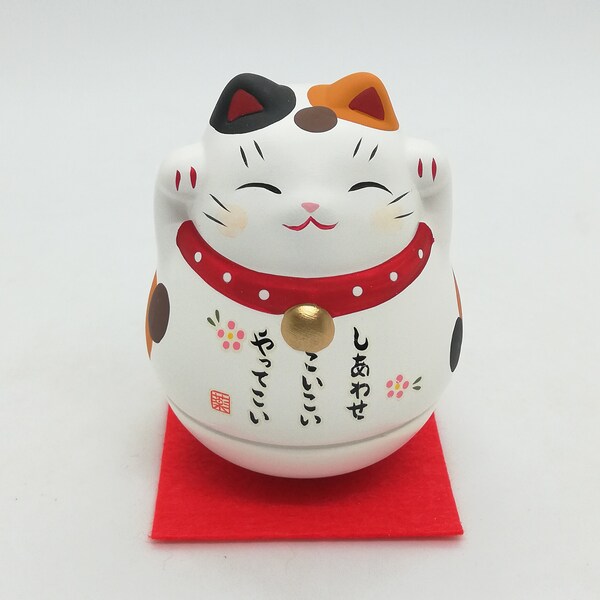 Good Luck Cat - Etsy