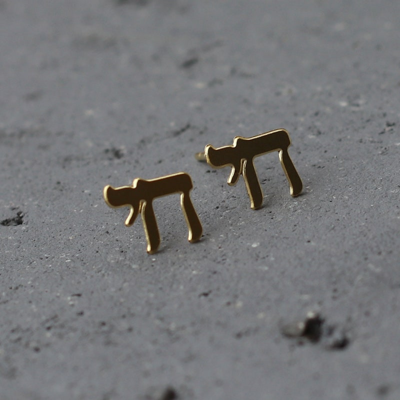 Jewish Symbols - Etsy