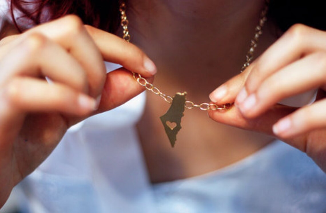 Gold Israel Map Necklace I Heart Israel Charm I Love Israel | Etsy