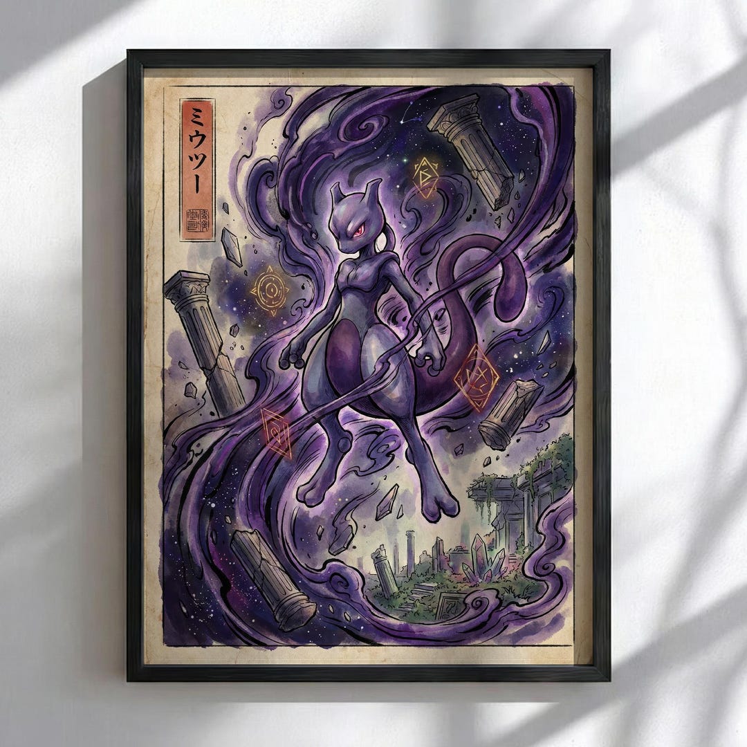Mewtwo Wall Art Poster, Anime Art Print for Gaming Room Office Decor ...