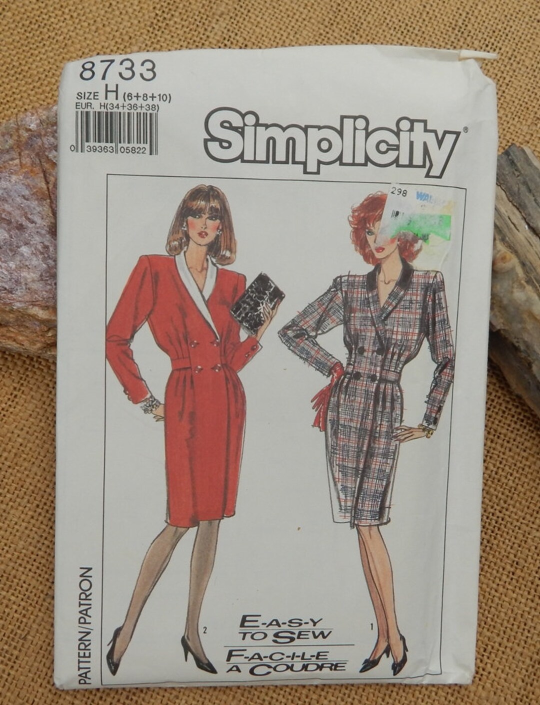 Simplicity 8733 / Dress Pattern for Misses Size H 6810 / Dated 1988 ...