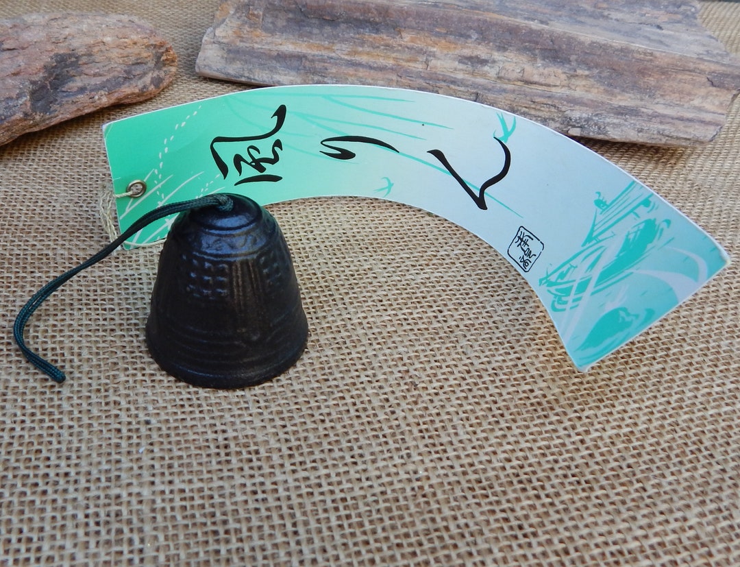 Authentic Japanese Furin Wind Chime / Nambu Ironware Cast Iron Japanese ...