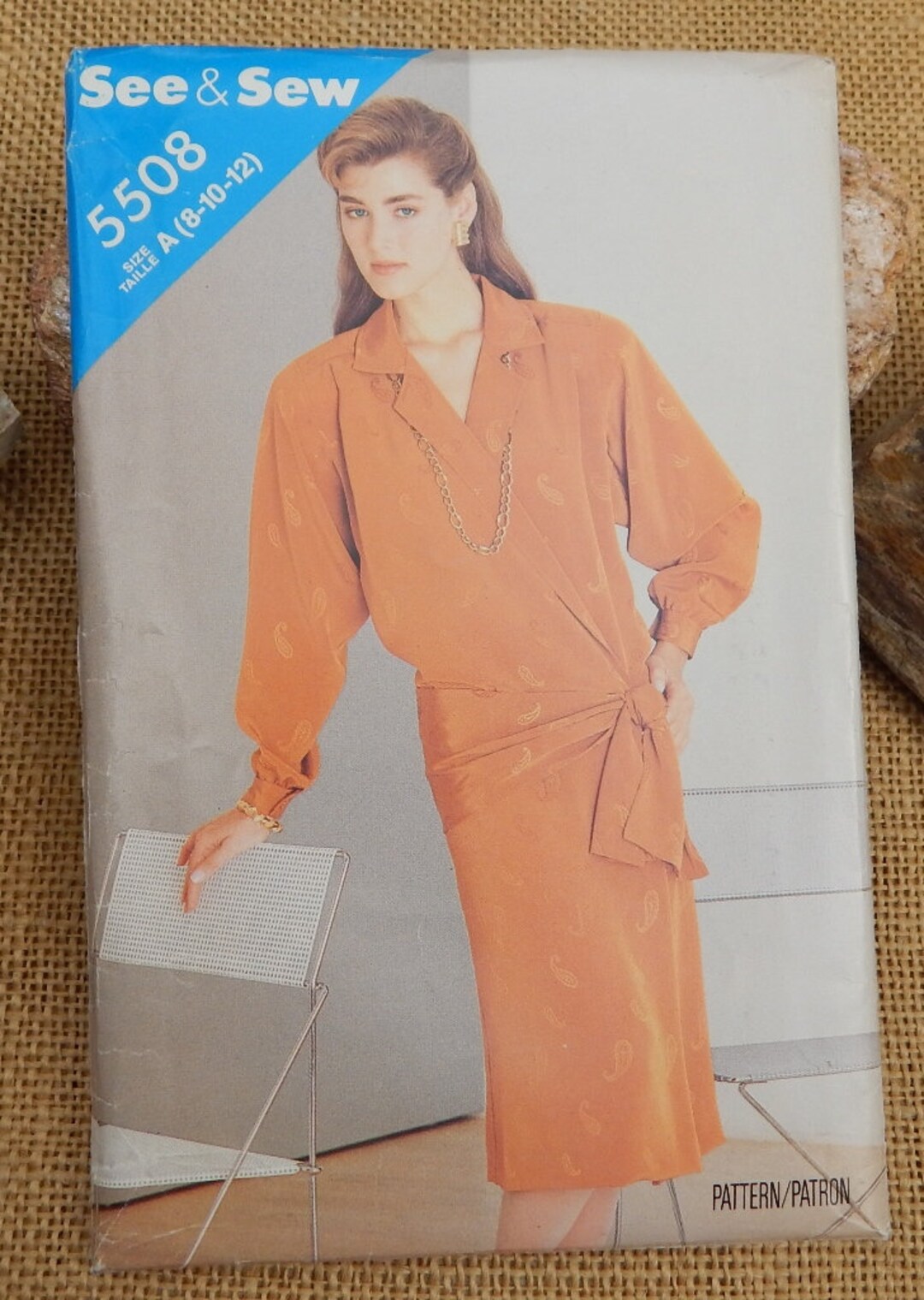 Butterick See & Sew 5508 Dress Pattern / See and Sew 5508 / Butterick ...