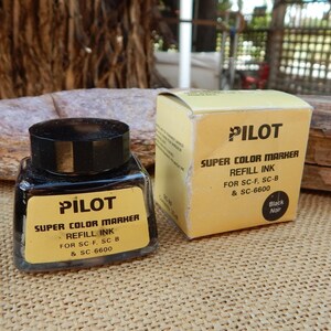 1960's PILOT Ink Bottle in Box / Vintage Pilot Ink Bottle in Box ...