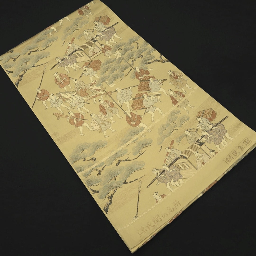 Fukuro Obi Beige Gold Samurai Genji Silk BB260V5 - Etsy