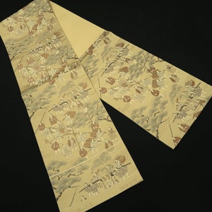 Fukuro Obi Beige Gold Samurai Genji Silk BB260V5 - Etsy