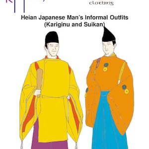 RH413 — Quick Print Heian Japanese Men's Informal Kariginu Suikan ...