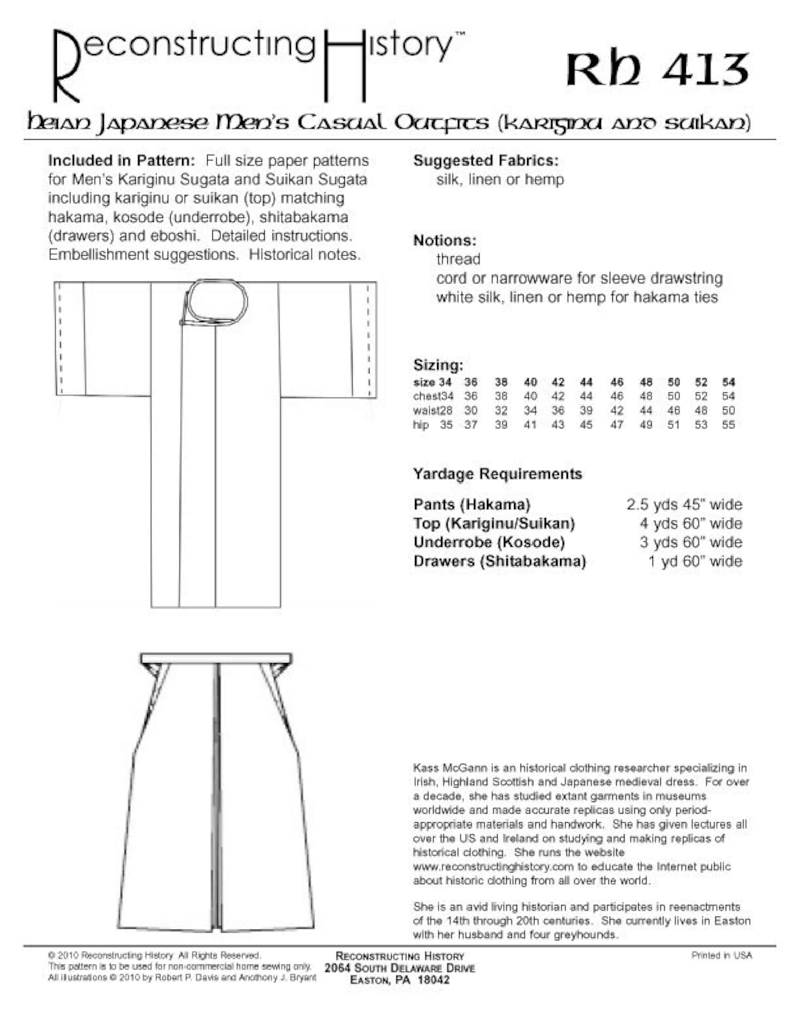 RH413 — Quick Print Heian Japanese Men's Informal Kariginu Suikan ...