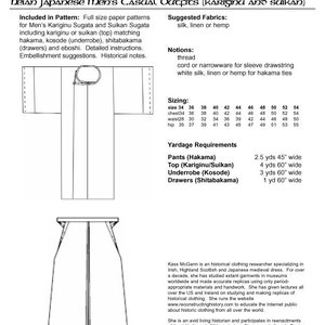 RH413 — Quick Print Heian Japanese Men's Informal Kariginu Suikan ...