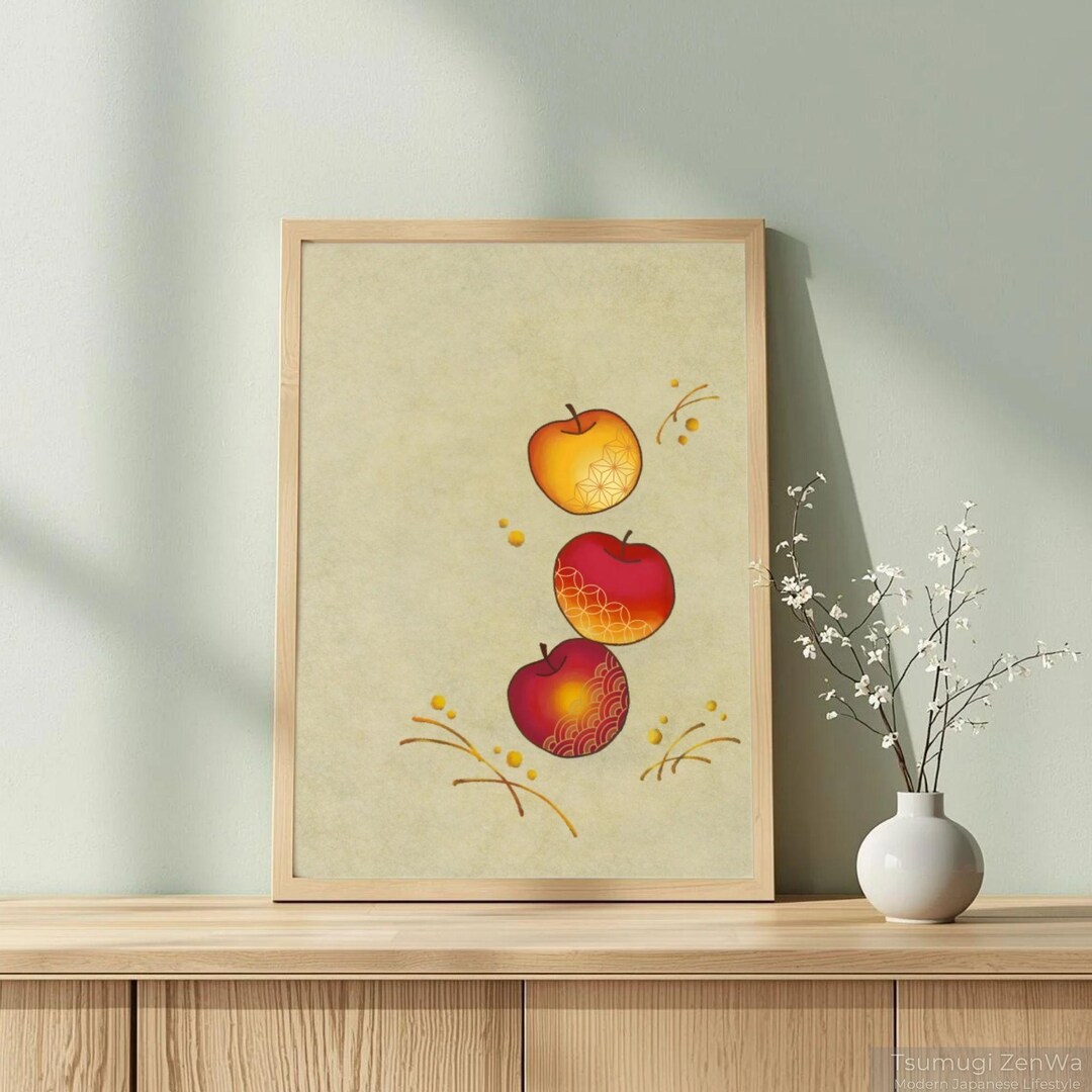 Japandi Apple Wall Art Panel | Abstract Minimalist Sand Beige Print ...