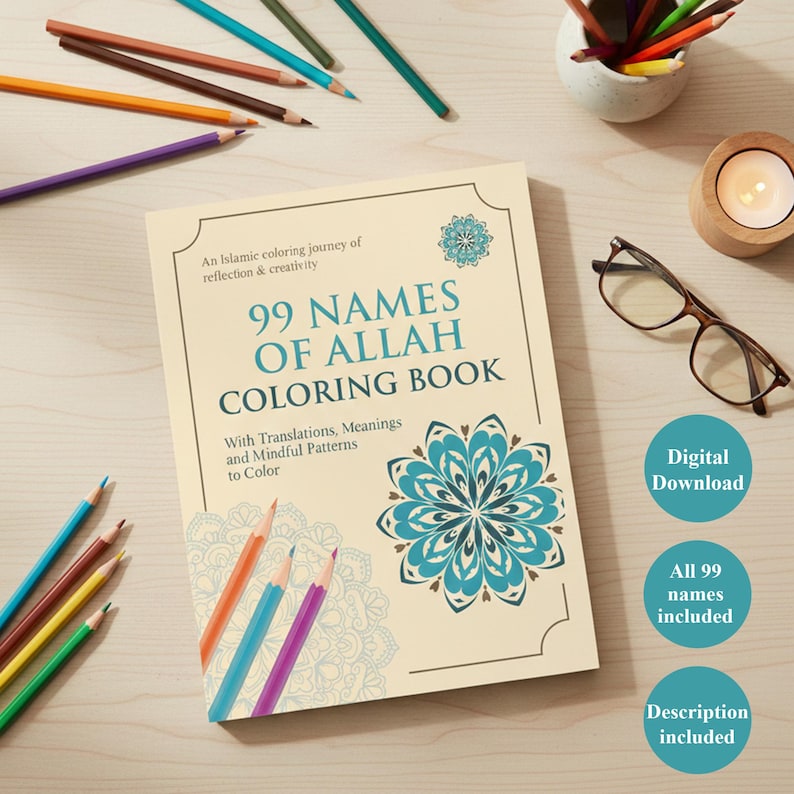 Islamic Art Adult Coloring Book | 99 Names of Allah | Islamic Gifts ...