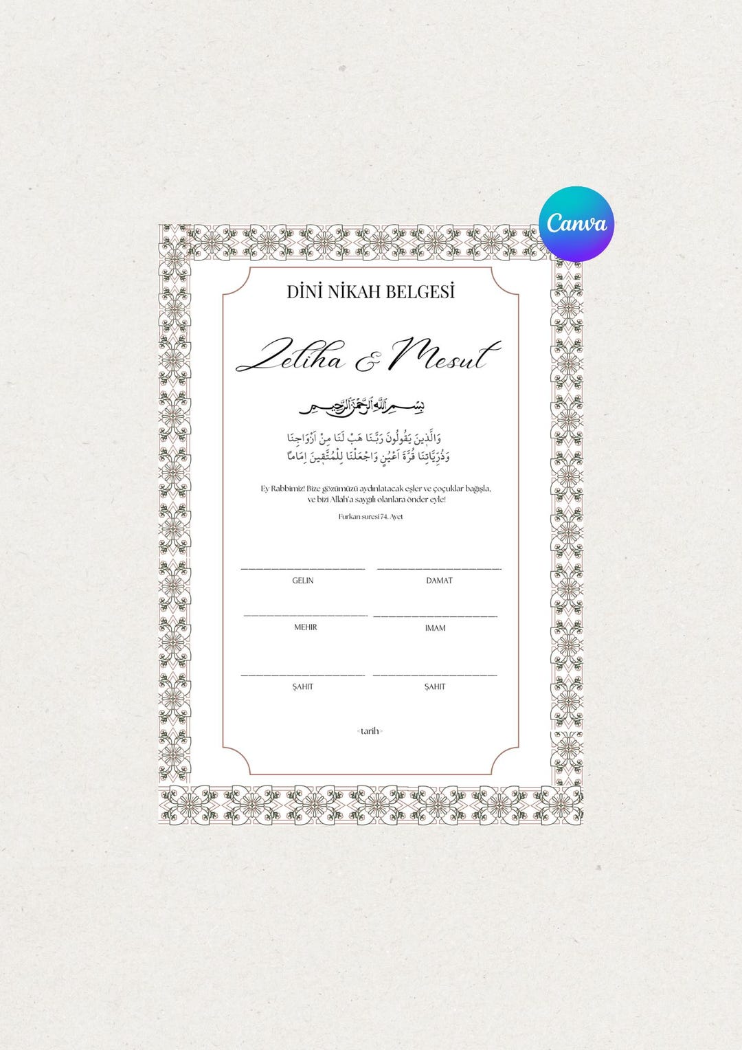 Dini Nikah Belgesi | Turkish Islamic Marriage Certificate ...