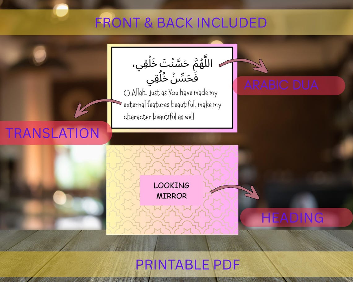 Daily Dua Printable Flashcards | Arabic English Learning Cards (PDF ...