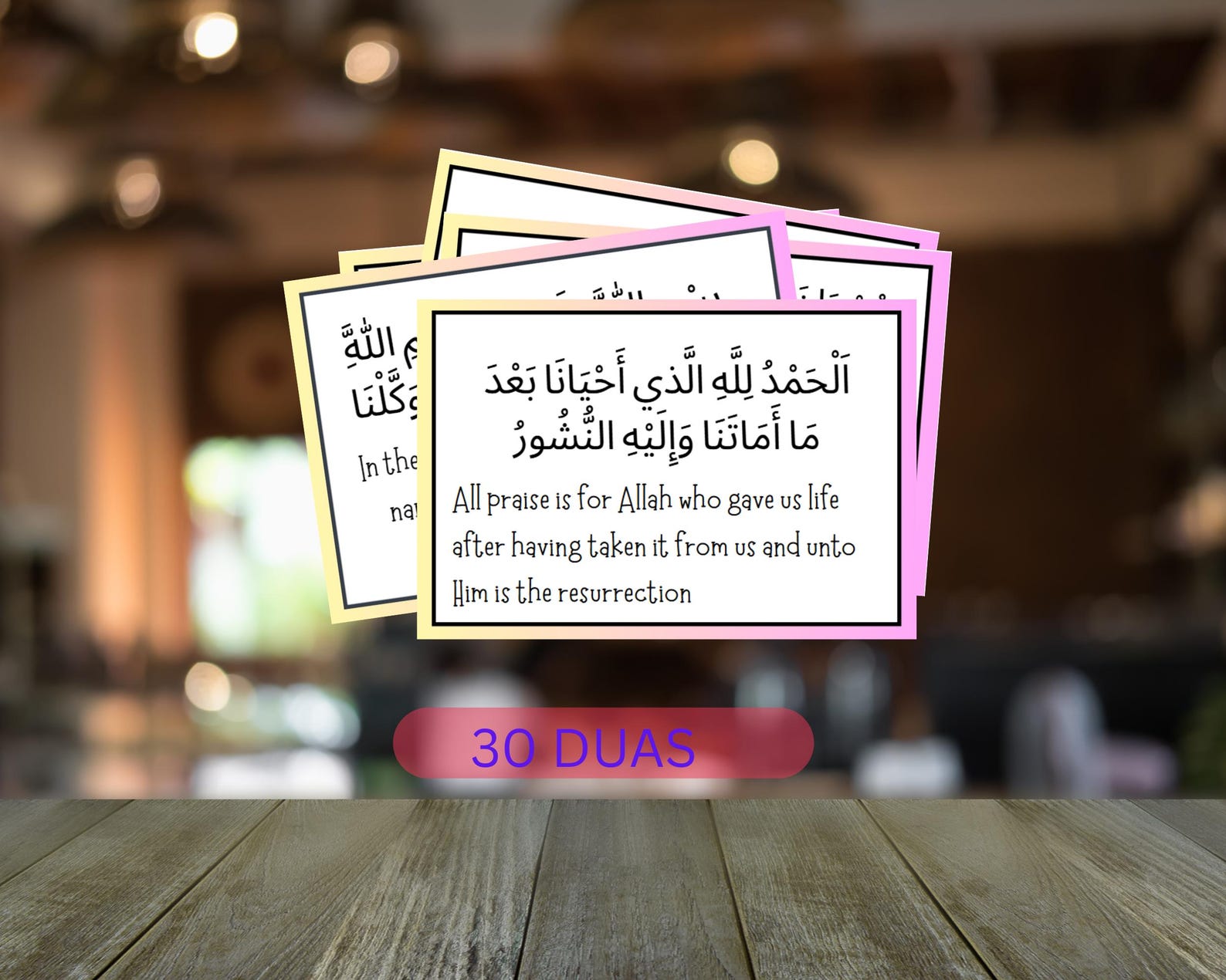 Daily Dua Printable Flashcards | Arabic English Learning Cards (PDF ...