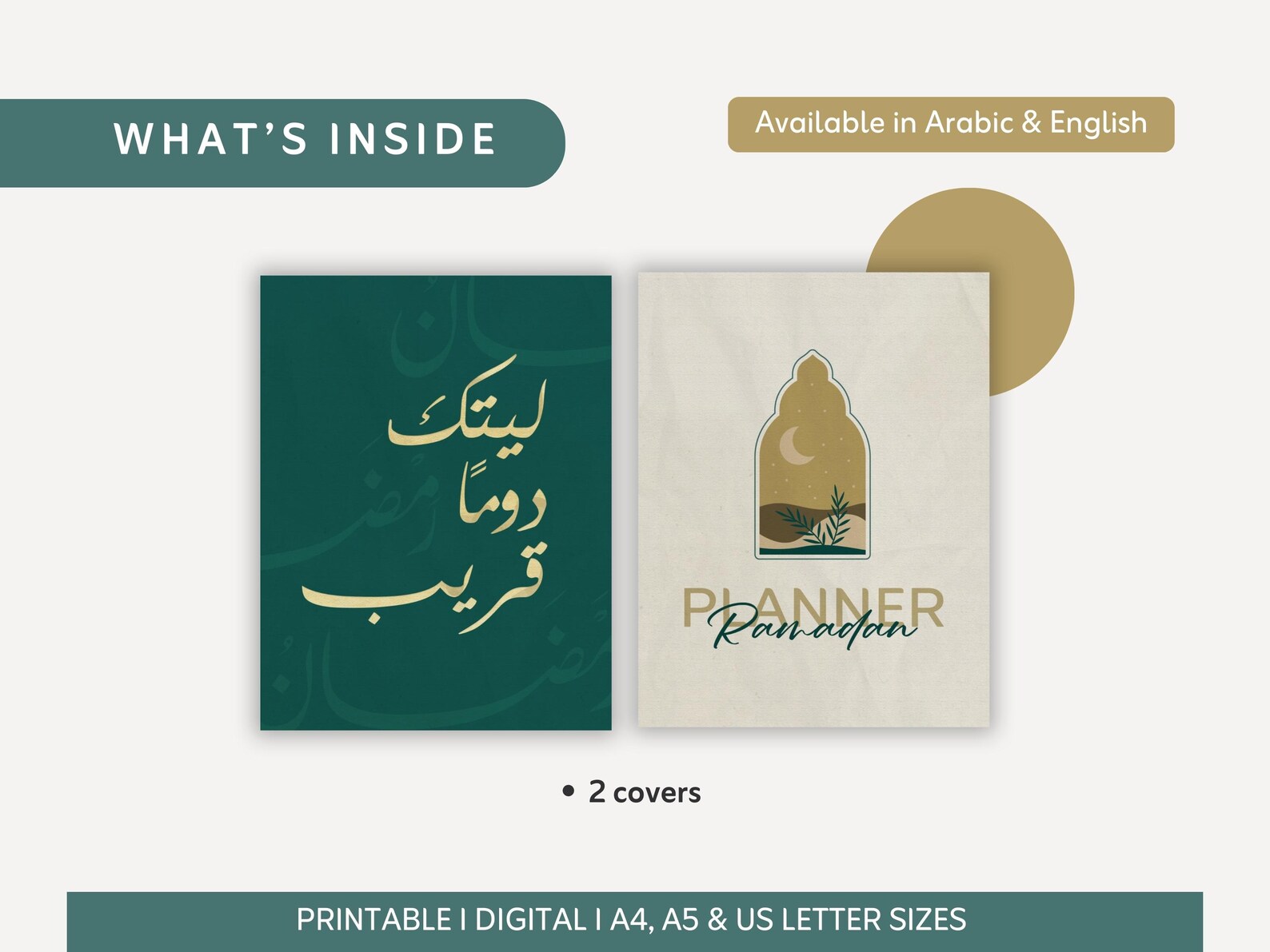 Ramadan Printable Planner- Bilingual Arabic and English, Daily Planner ...
