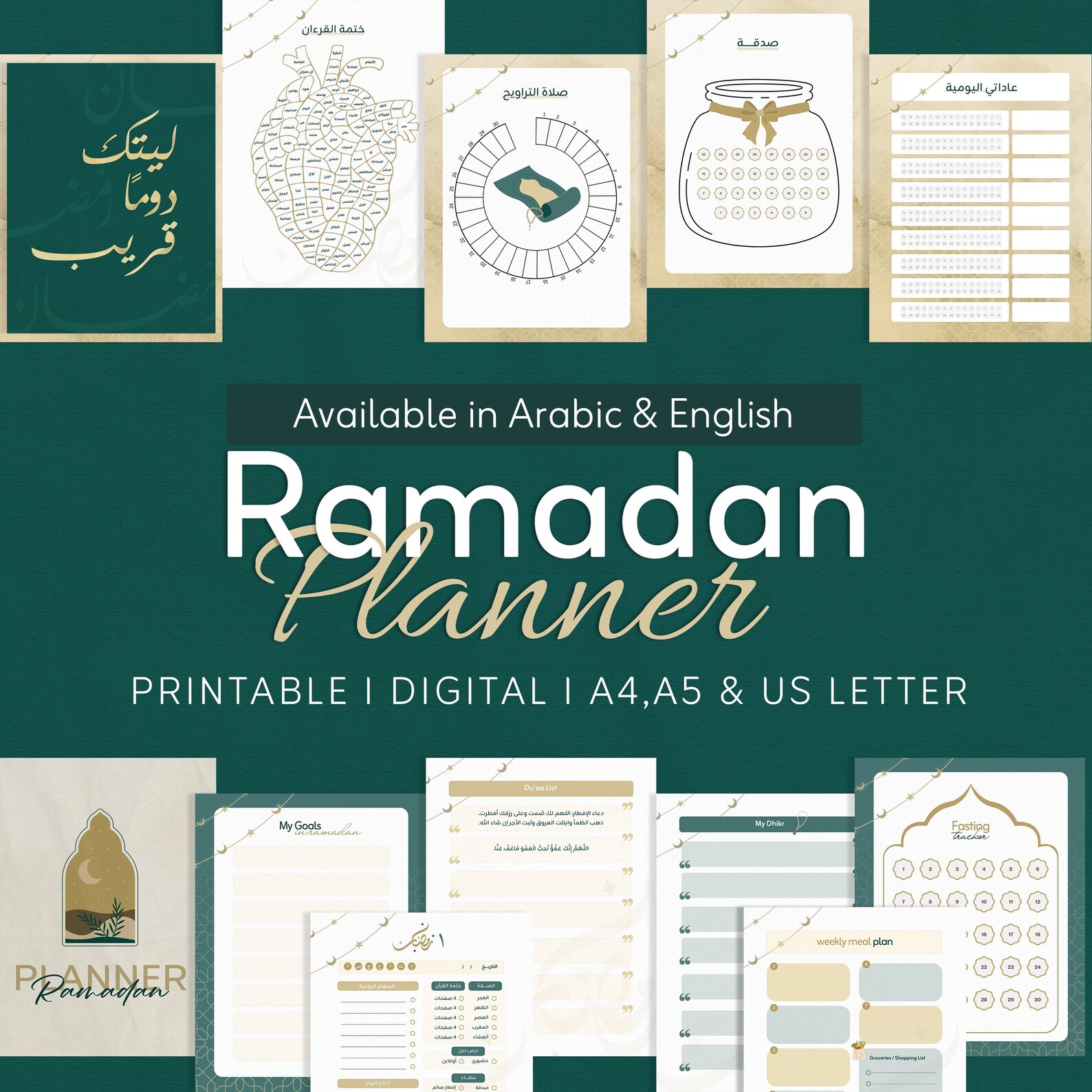 Ramadan Printable Planner- Bilingual Arabic and English, Daily Planner ...