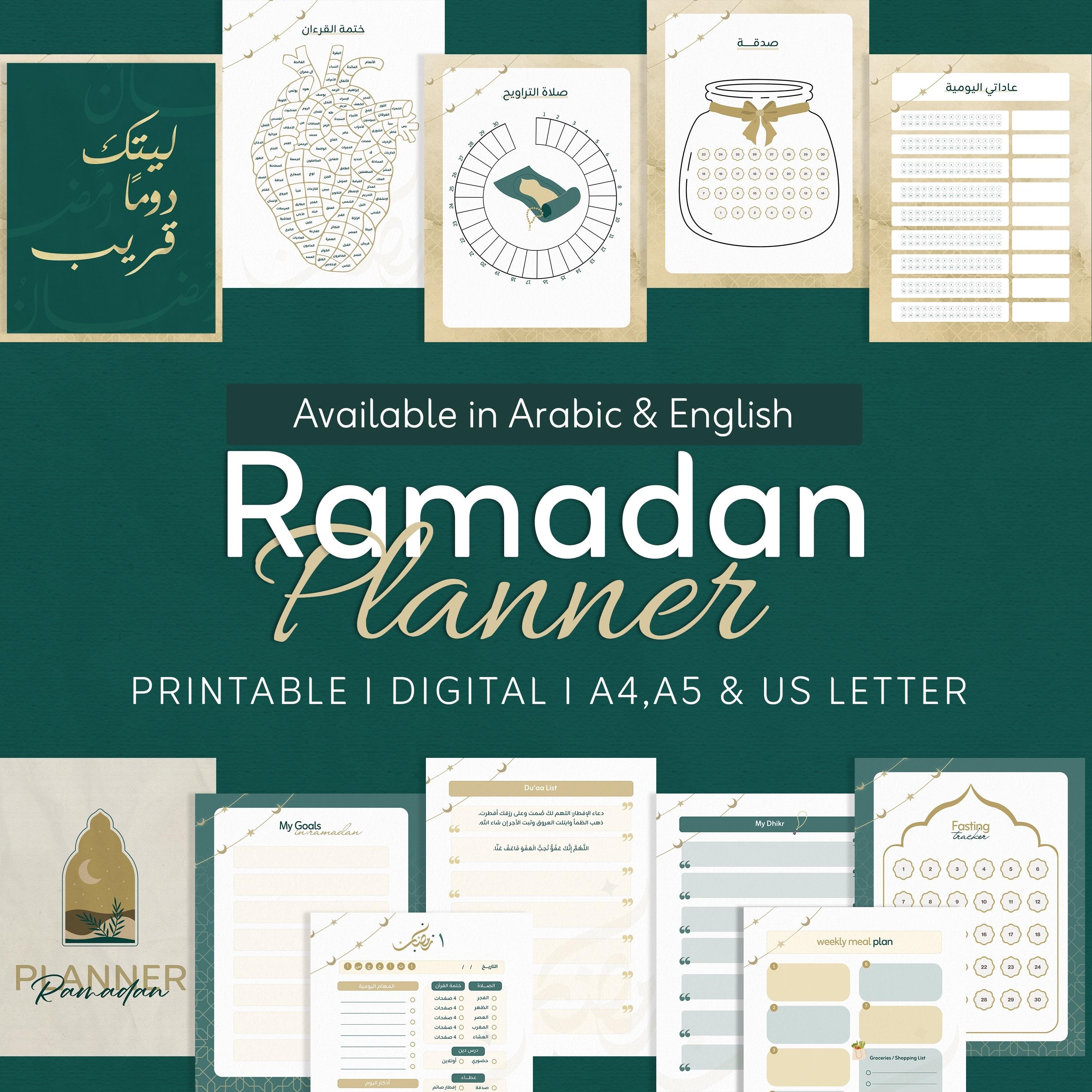 Ramadan Printable Planner- Bilingual Arabic and English, Daily Planner ...