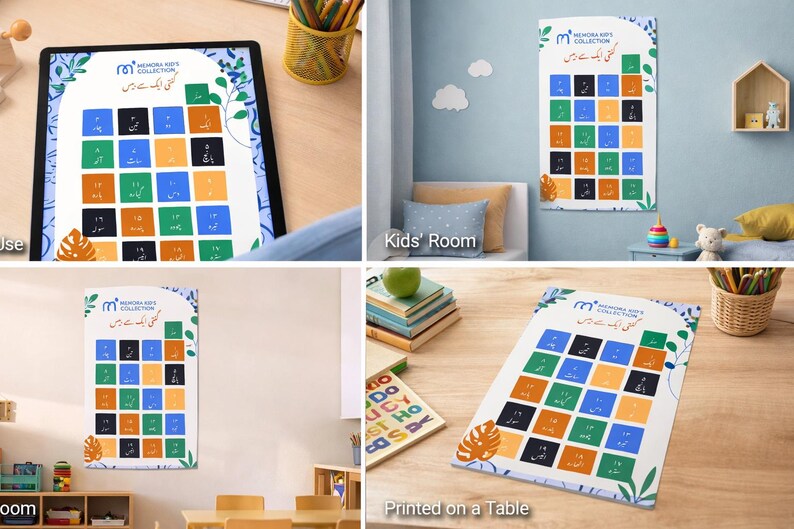 Urdu Numbers Poster and Flashcards – Kids Learning Chart (digital ...