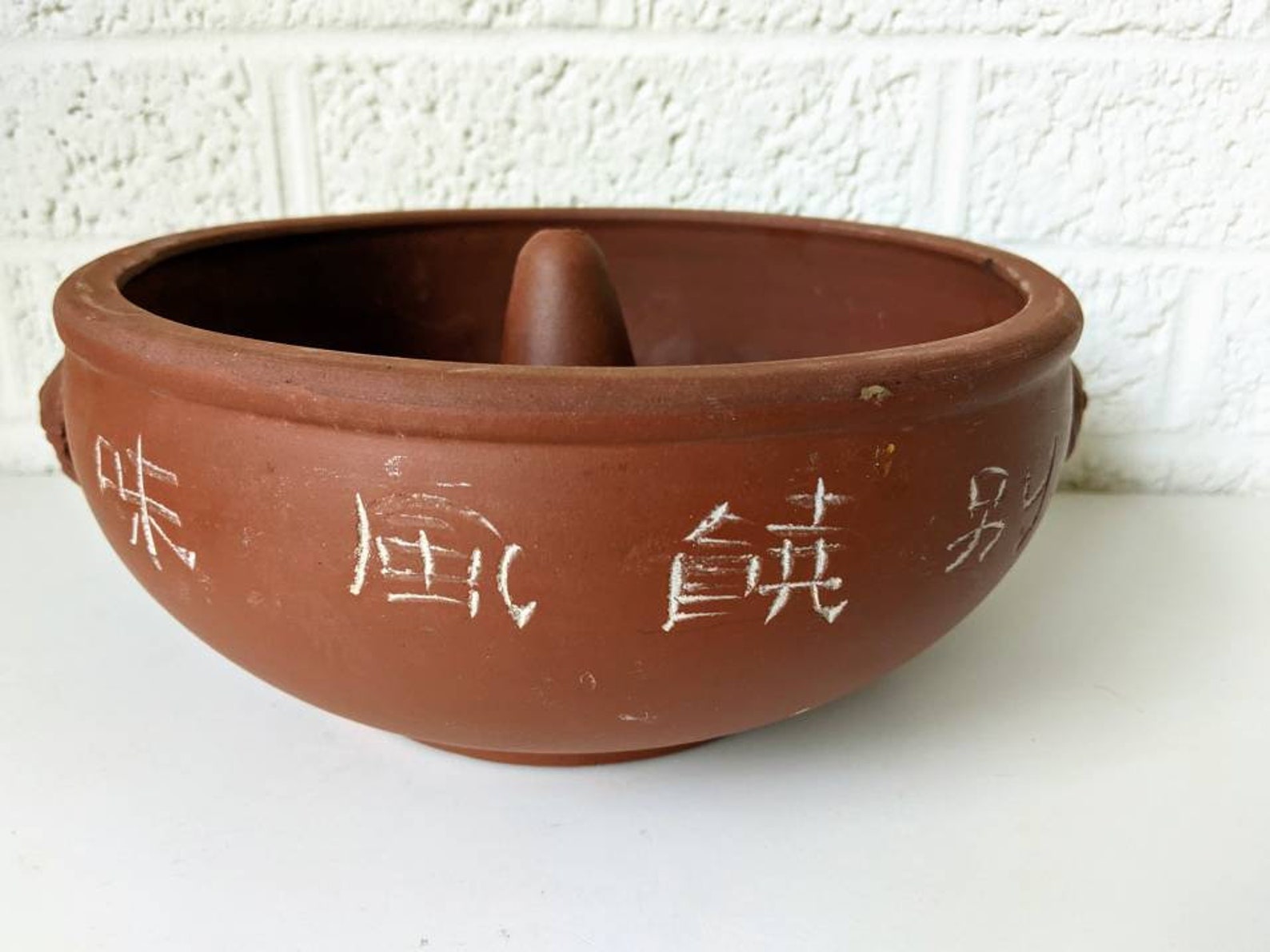 Vintage Good Earth Steam Pot by Joyce Chen With Paperwork - Etsy