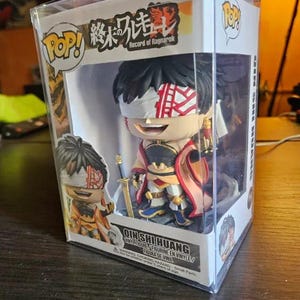 Qin Shi Huang Record of Ragnarok Custom Funko Pop - Etsy.de