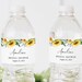 Sunflower Editable Water Bottle Labels Yellow Floral - Etsy