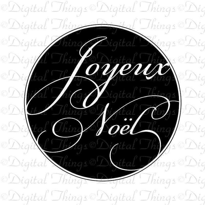 Christmas Joyeux Noel French Script Modern Wall Decor Art | Etsy