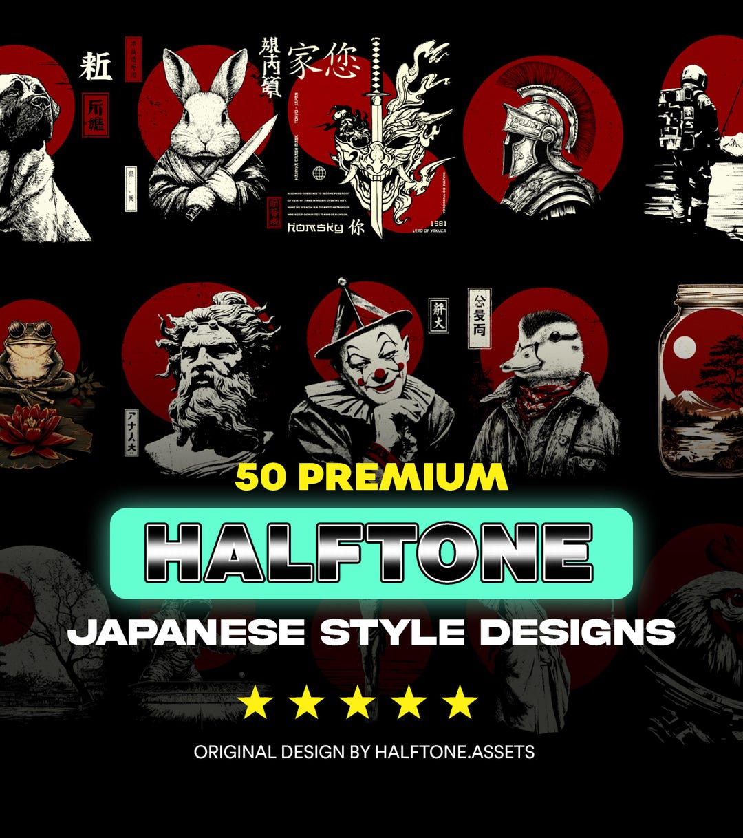 50 Halftone Japanese Designs | High-resolution PNG Graphic Bundle ...