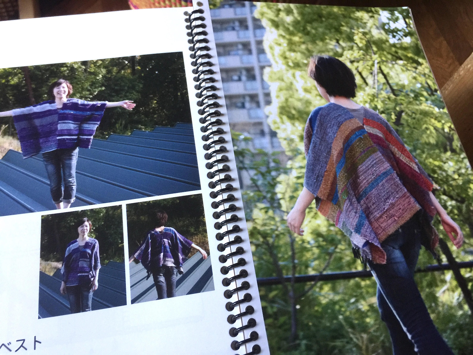 Saori Revised Beginning Sewing Pattern Book in English for Hand Woven ...
