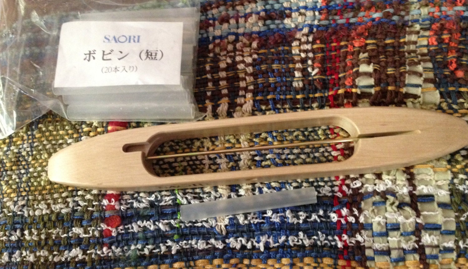 Mini small boat shuttle with bobbins included in stock : | Etsy