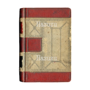 Old Red Leather Book Cover Texture PNG Rustic Worn Background Paper ...