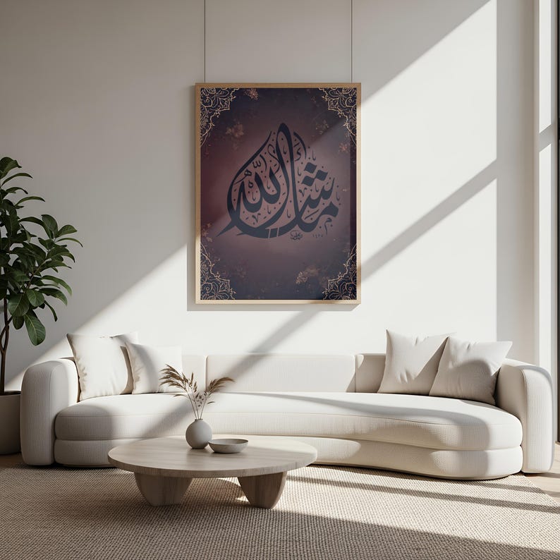Masha Allah Islamic Calligraphy Art Print, Gold Floral Frame (digital ...
