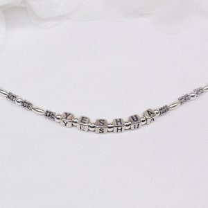 Yeshua Bracelet Sterling Silver Jesus Bracelet Sterling Silver Bracelet ...