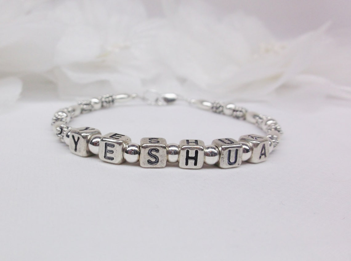 Yeshua Bracelet Sterling Silver Jesus Bracelet Sterling Silver | Etsy