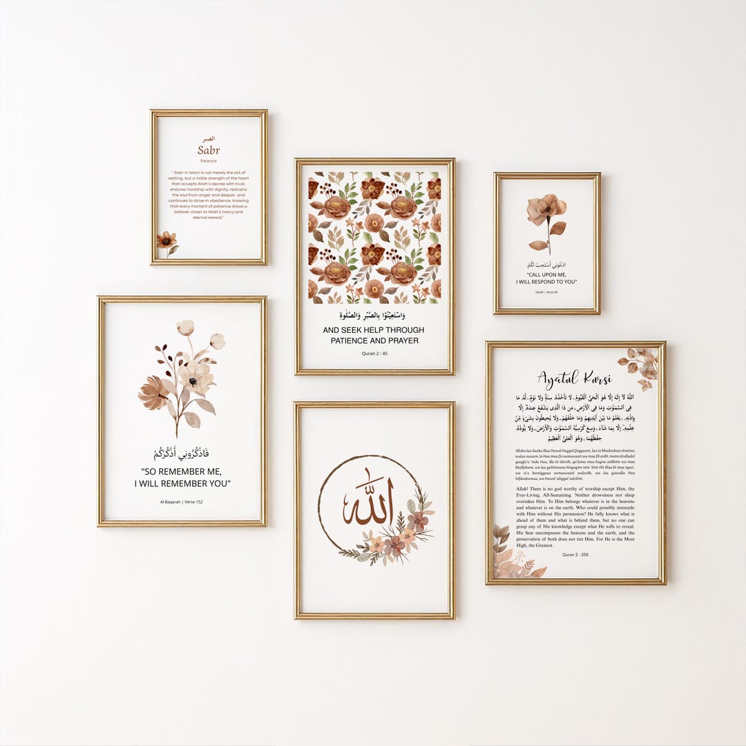 Set of 6 Islamic Wall Art Printables, Quran Verses & Ayatul Kursi ...