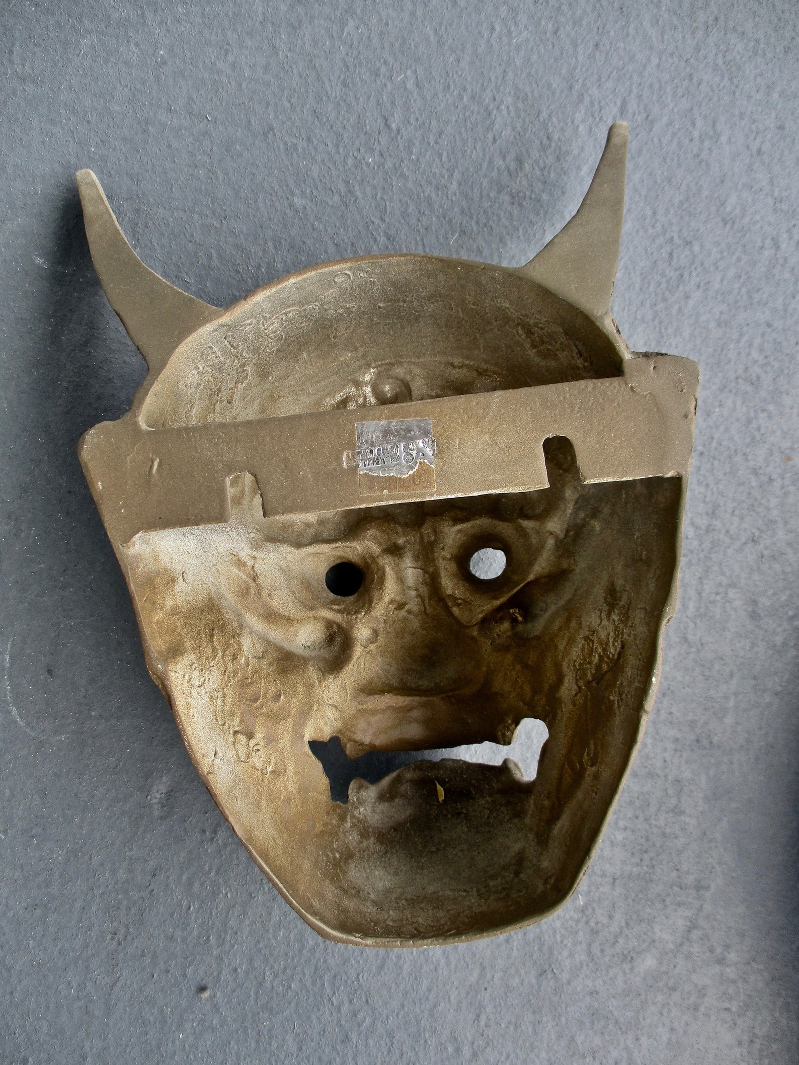 Vintage Arthur Court Japanese Masks CHOICE of 1 Wall Art Hanging Sand ...