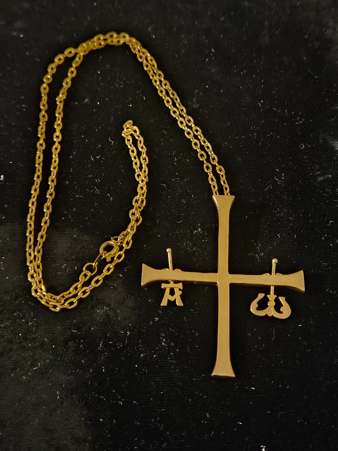 Vintage MMA Gold Tone Alpha Omega Cross Pendant Necklace - Etsy