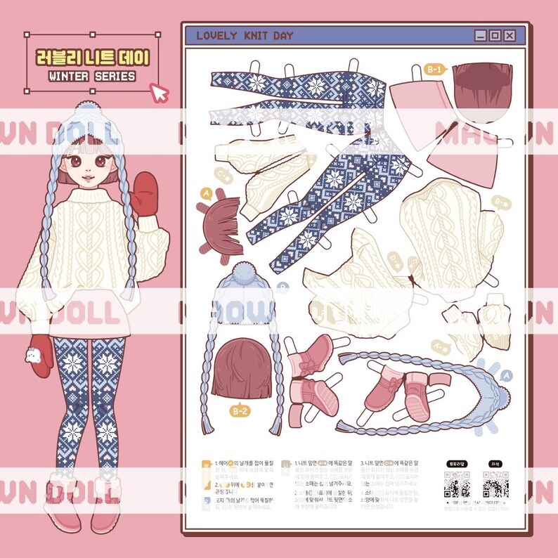 Illustrated Dress up Paper Doll Set – Winter Series Physical Doll Kit ...