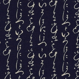 INDIGO Calligraphy Script SB-88223D12-62 by Sevenberry: Nara - Etsy