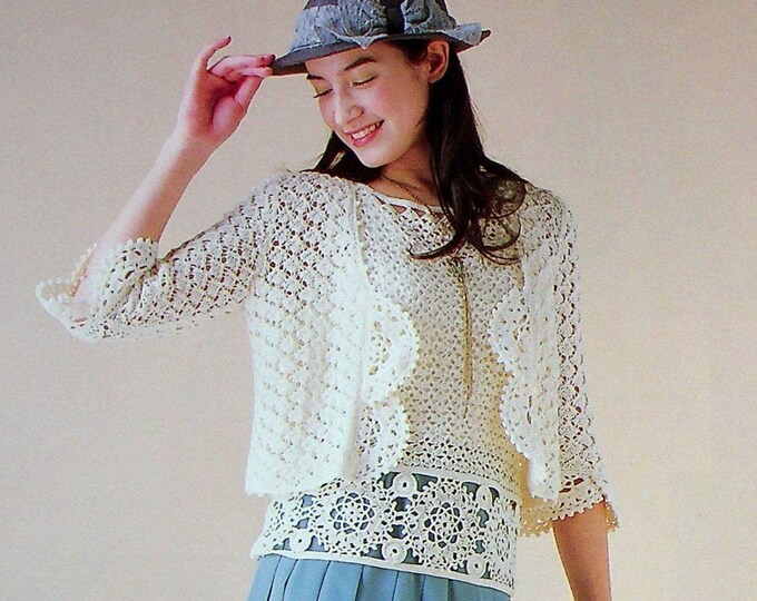 Hand Knitting Magazine Keito Dama Winter 2007-#133 - Contemporary Hand ...