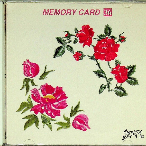 Janome 9000 Memory Cards - Etsy