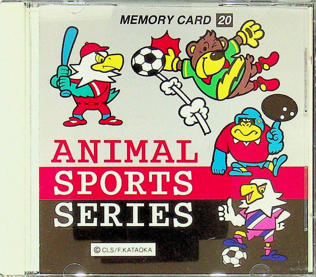 Animal Sports Series Embroidery Designs Card # 20 for Janome 8000 5700 ...