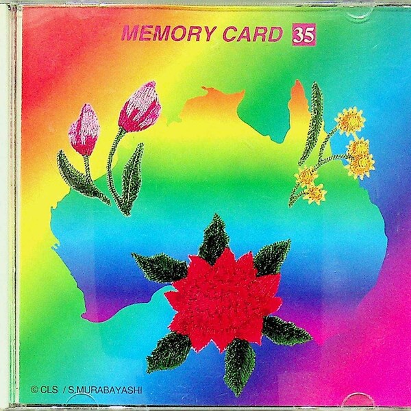 Janome 9000 Memory Cards - Etsy