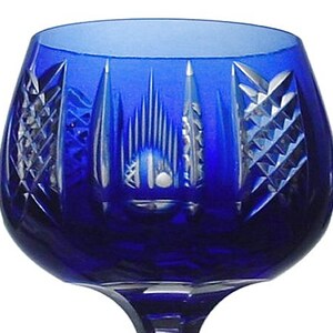 Vintage COBALT ROYAL BLUE Wine Glass Goblet Hock Cut-to-clear 24%pbo ...
